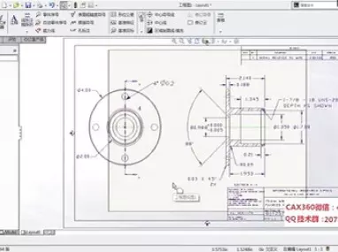 SolidWorks2014基础指导视频教程(二)