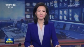 【以中国式现代化全面推进中华民族伟大复兴--习近平总书记今年以来...