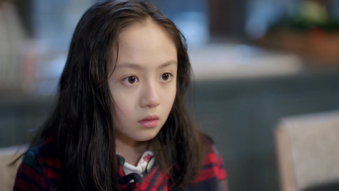 你的名字我的姓氏第1集