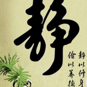 实干兴邦LHY 