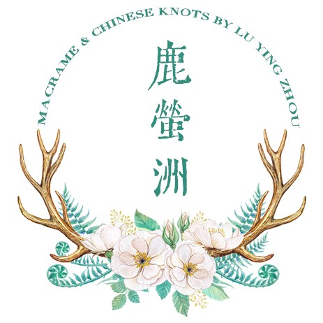 鹿萤洲 