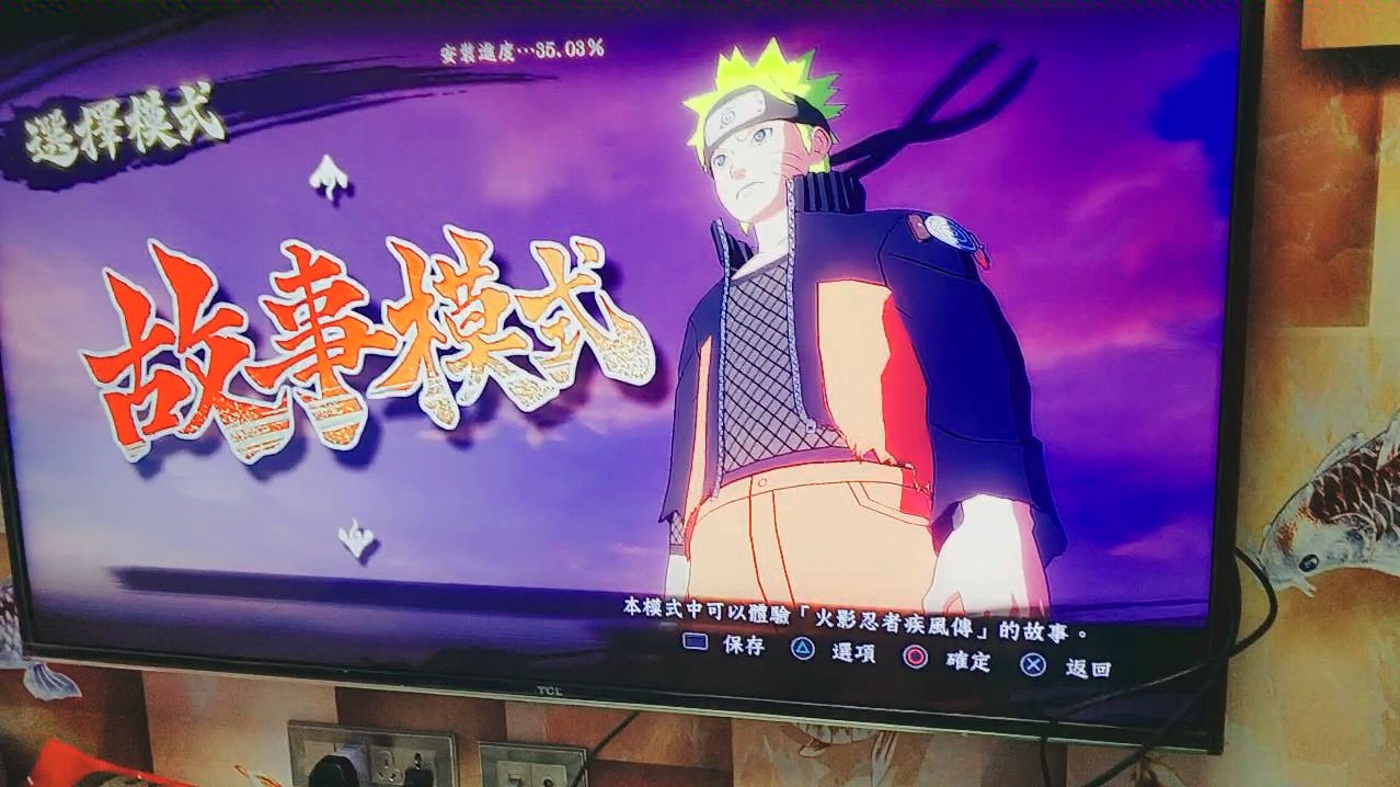 索尼游戏机,索尼大法好