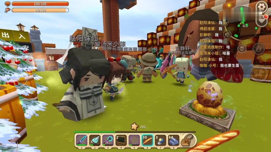 迷你世界生存 超神奇事件:会下蛋的小飞鼠