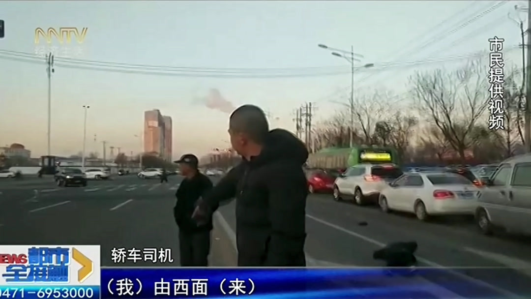 轿车撞上自行车 男子当场昏迷