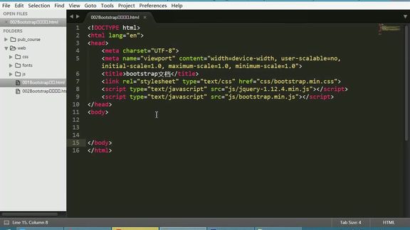 bootstrap商业网站实战:第6讲