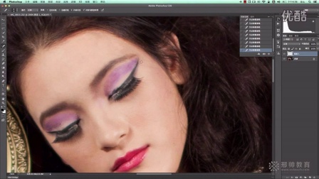 PS入门 PS基础 PS实例练习 PhotoshopCS5入门教程 PS基础教程