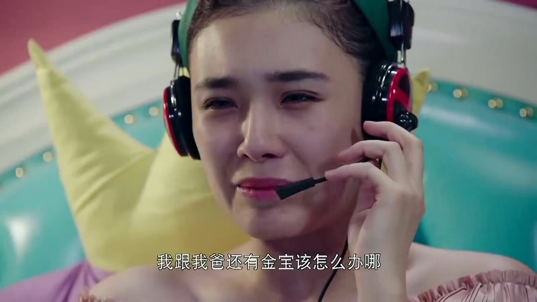 暖暖的幸福:金元用变声软件,模仿妈妈的声音给梅奶奶打电话