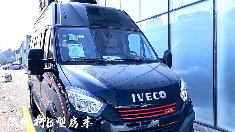 依维柯改装房车,B型大空间,带独立卫生间!