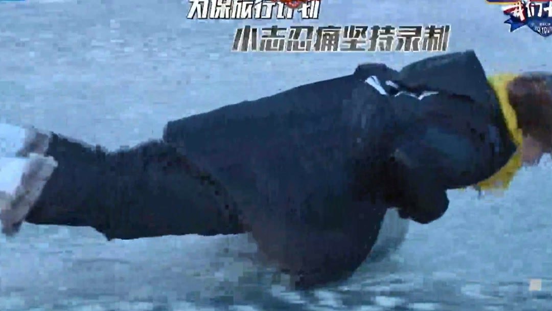 林志颖意外受伤紧急送医,17岁兄弟团热切关心集体等待小志归来