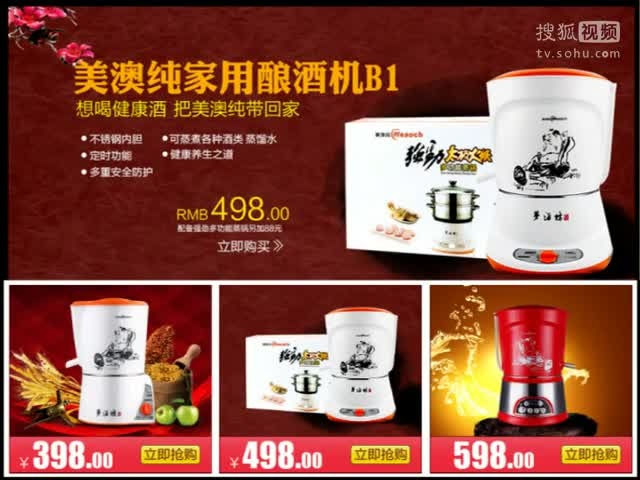 可开发票 正品最新蒸酒器/酿酒机/家庭酿酒设备/白酒蒸馏设备