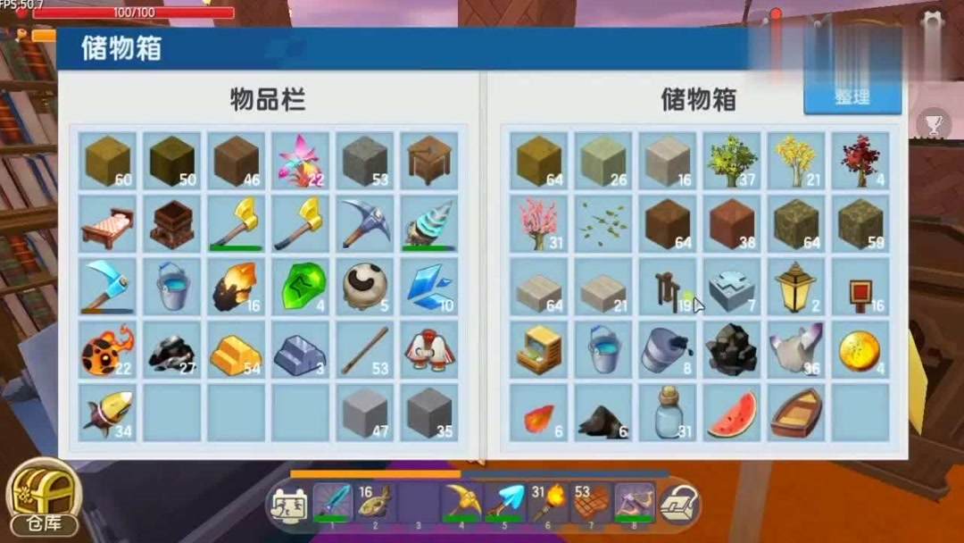 迷你世界:147太空采集回来分析物品制作星铜钻头