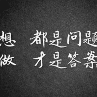 数学胡老师 