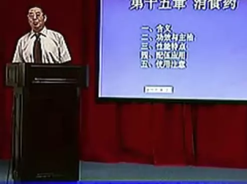 ...学》行气药:薤白、柿蒂。消食药概述及药:山楂、神曲、麦芽、谷芽、