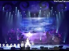 荷塘月色 - 2011北京演唱会 - 现场版