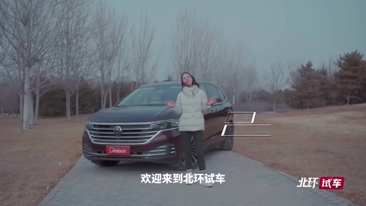 媳妇喜欢才是硬道理!小姐姐体验上汽大众威然
