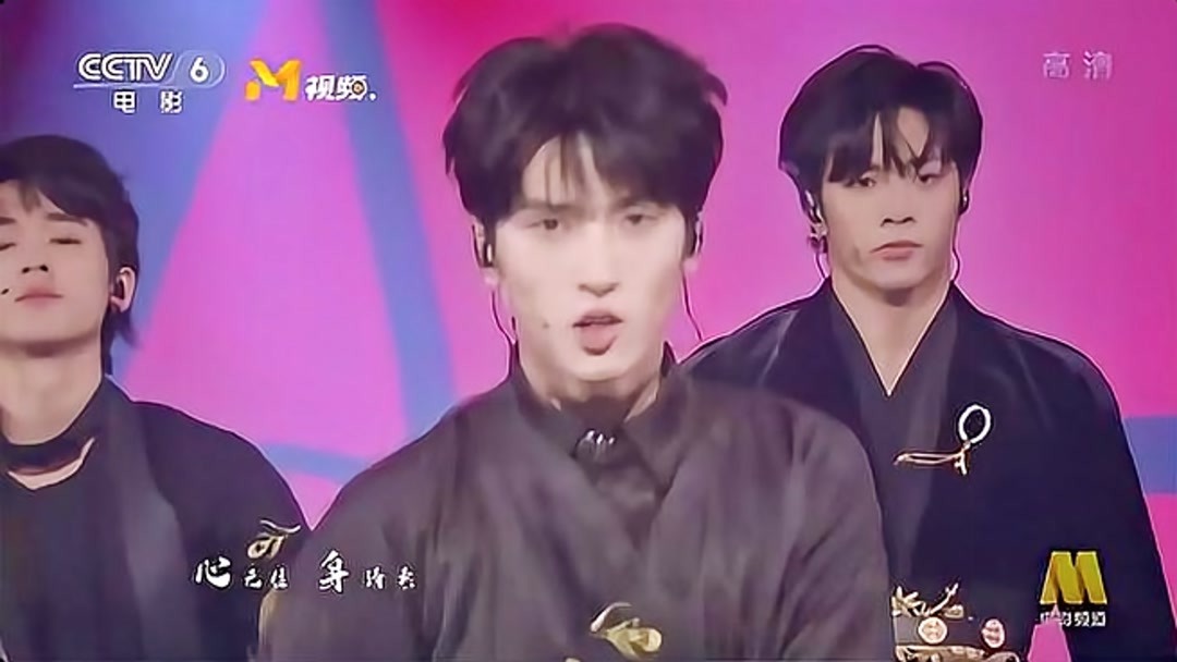 时代少年团《朱雀》新舞台开场 一起感受华夏魅力