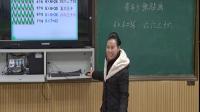 北师大小学数学二上《8.1有多少张贴画》[冯黎]【市一等奖】优质课