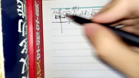 函数-正比例函数与反比例函数-函数与几何-1