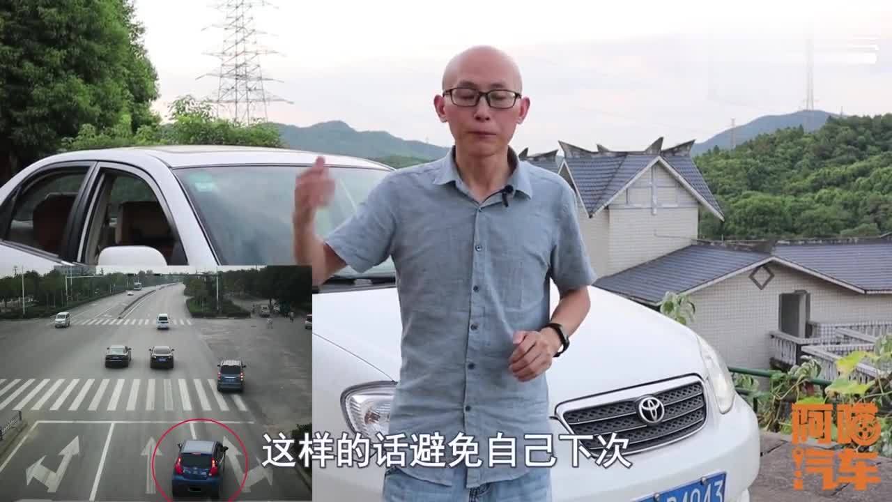 什么是违反禁令标志指示的?很多司机傻傻分不清,一次.