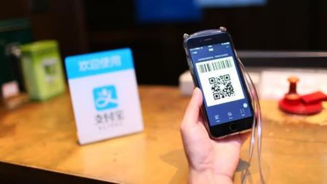 支付宝这个保护功能一定要开,否则别人不用密码,轻松盗走你的钱