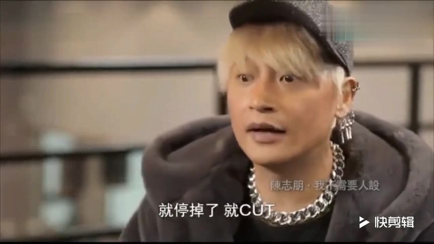 陈志朋曾在春晚后台当着苏有朋吴奇隆面嘲笑最不红,当即拒绝采访