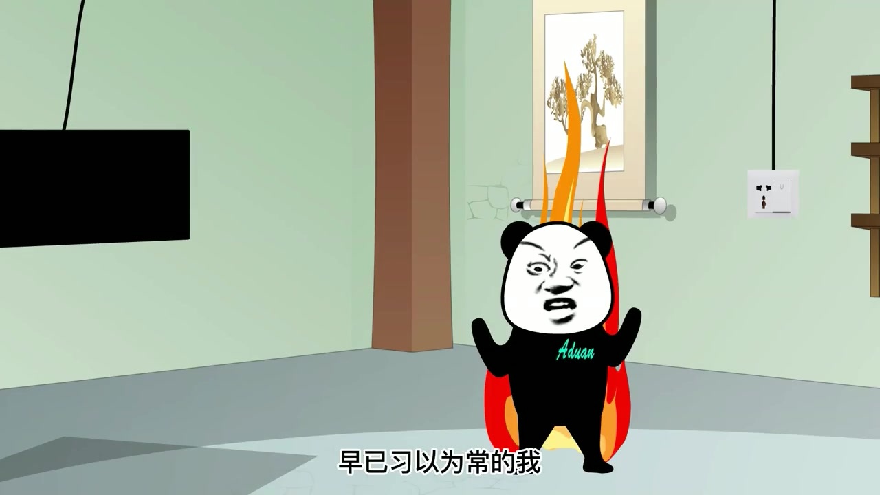 沙雕动画,搞笑:老爹以德服人的做法,让我深深感受到了父爱