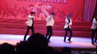 2013元旦文艺汇演 SPY