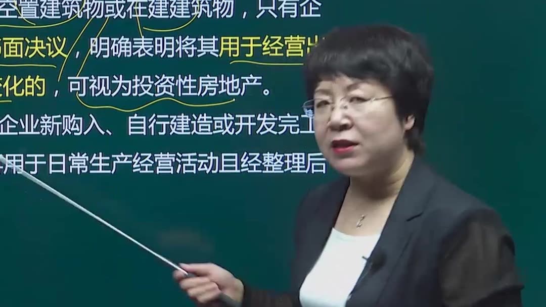 注册会计师难考吗免费_注册会计师审计教材学费_注册会计师cpa