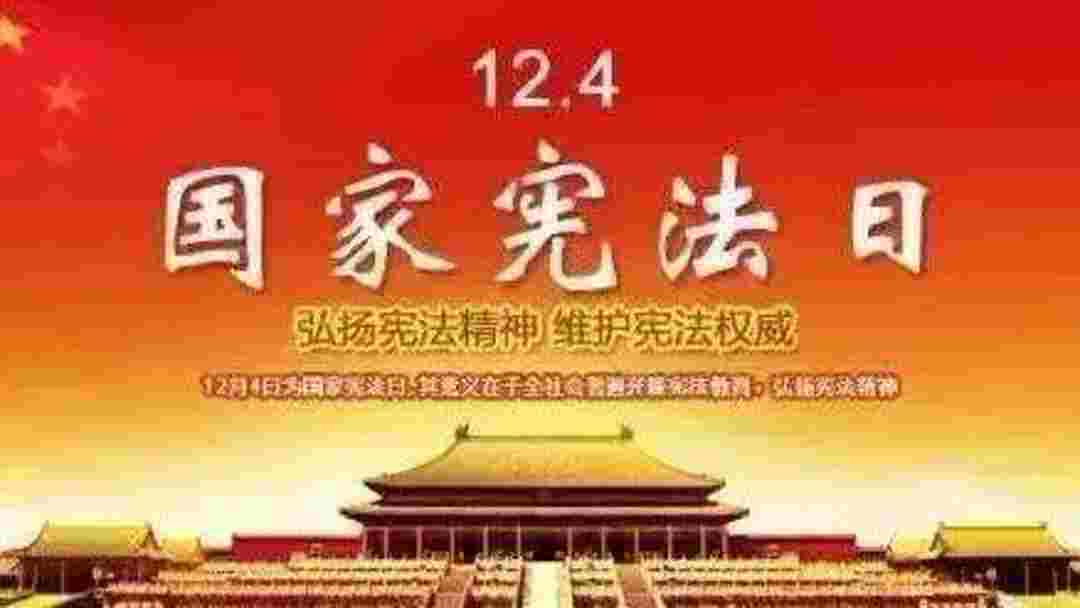 闽北各级妇联多种形式开展普法宣传,大家一起来学法咯!