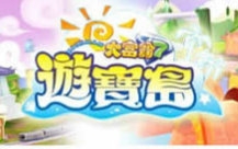 ★Masaka★论股票的正确用法