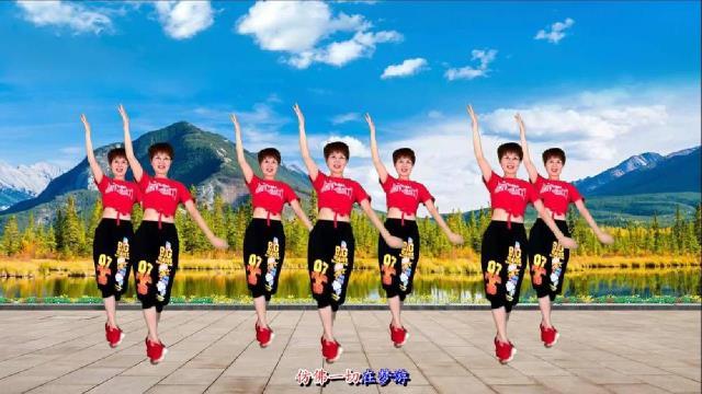 ...健身操《爱你一生》快乐健身附慢动作