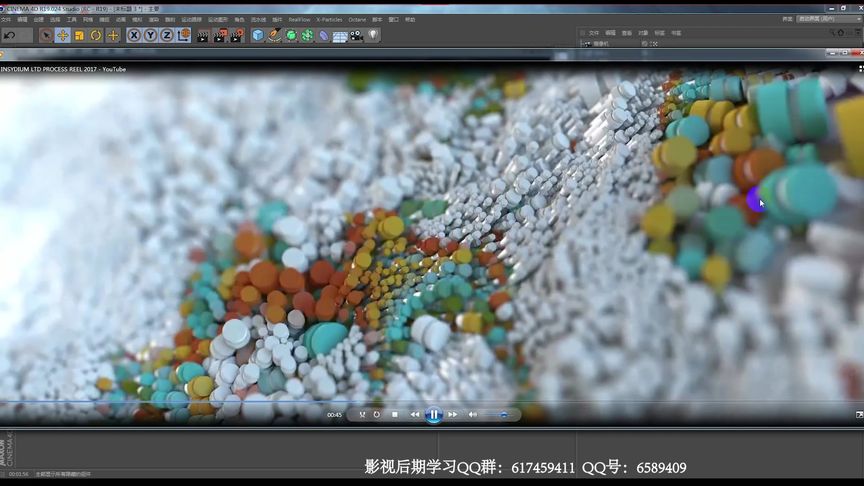【C4D+AE教程】C4D岩洞雕刻渲染后期合成 ,最赚钱的片子