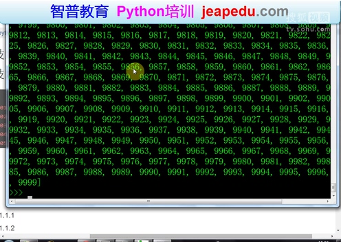 智普教育Python培训课堂实录python视频教程 89 sample函数构造新列表