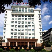 中国中医科学院 