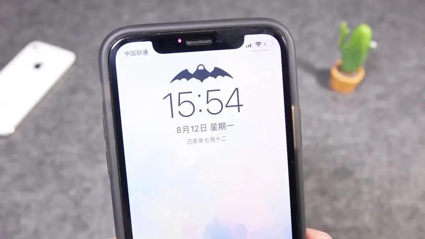 美化iPhone解锁动画,方法很简单,效果却很酷!