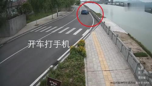 开车打手机酿惨祸,每个都是活生生的例子!