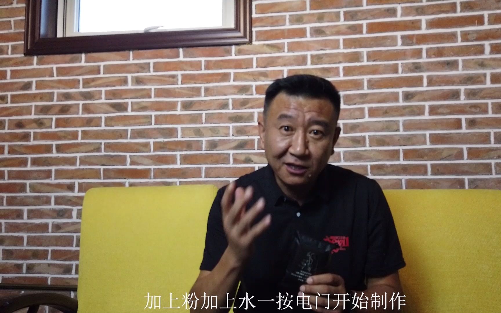 当咖啡开始生活化;产品视频-滴滤壶专用粉;产品视频#1