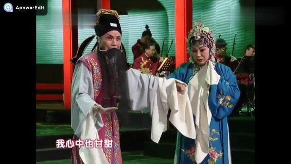 李天方唱曲剧,妻子和小姨子配戏