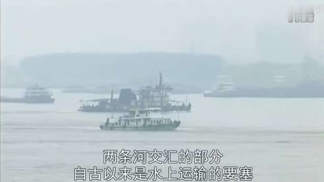 湖北旅游, 武汉风水最好的地方是不是两江交汇之处?