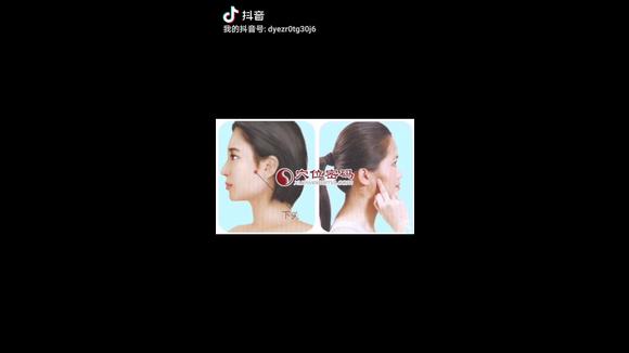 点穴瘦脸;下关穴,颊车穴