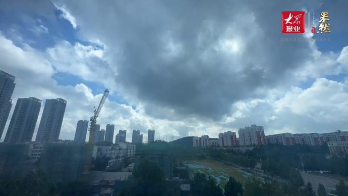 果然视频丨台风"杜苏芮"来了,25秒延时看枣庄天空风云涌动