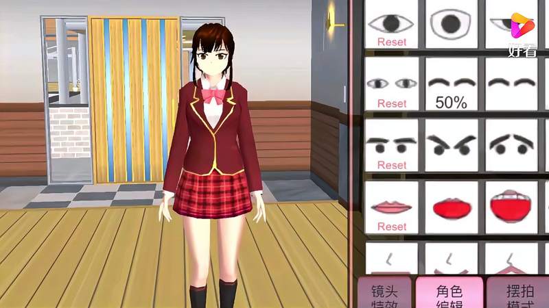 怎么成一个樱校大佬