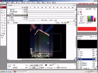亮化工程flash动画设计教程系列25