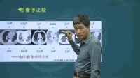 2020呼吸内科副主任医师副高医师 备考必看 视频课程 全部--有