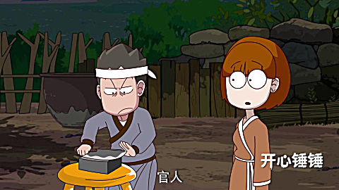 搞笑动画:老爸以身作则教育儿子讲诚信,为何被老婆用平底锅击飞!