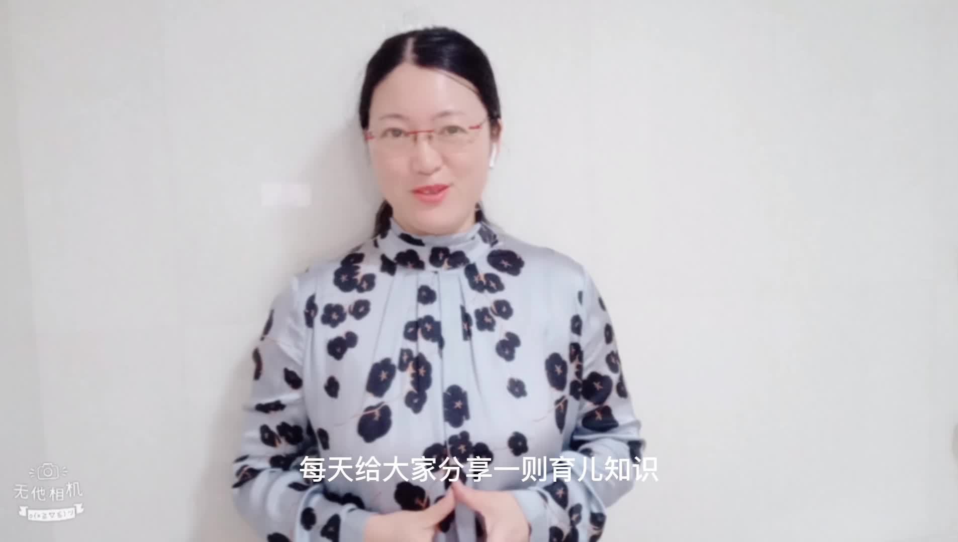 孩子是否自信?如果孩子有这6个表现,家长就得注意了!