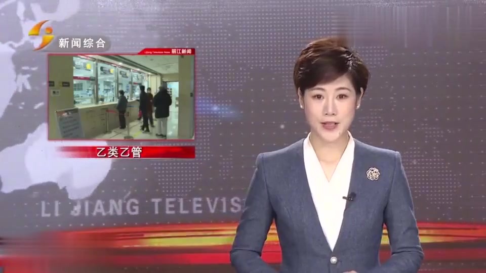 新冠病毒感染"乙类乙管"具体怎么管?