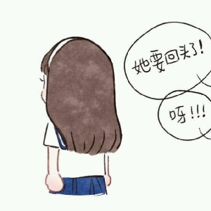 边の小茶 