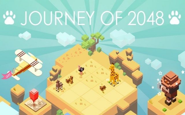 【每日安利】《2048世界之旅》简单演示
