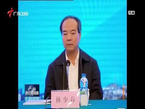 全国安全生产应急管理工作会议在惠州召开